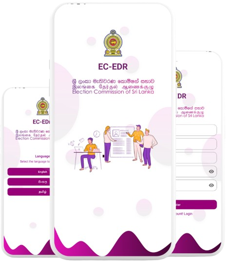 Election Commission EDR Mobile APP